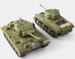 Electric RC Tanks | Remote Control Army Tanks Australia