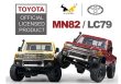 RC Landcruiser LC79 MN82 1/12 RTR scale crawler with 4WD traction.